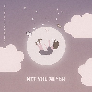 Maderlin Weng | 街声 | 音乐人梦想的起点